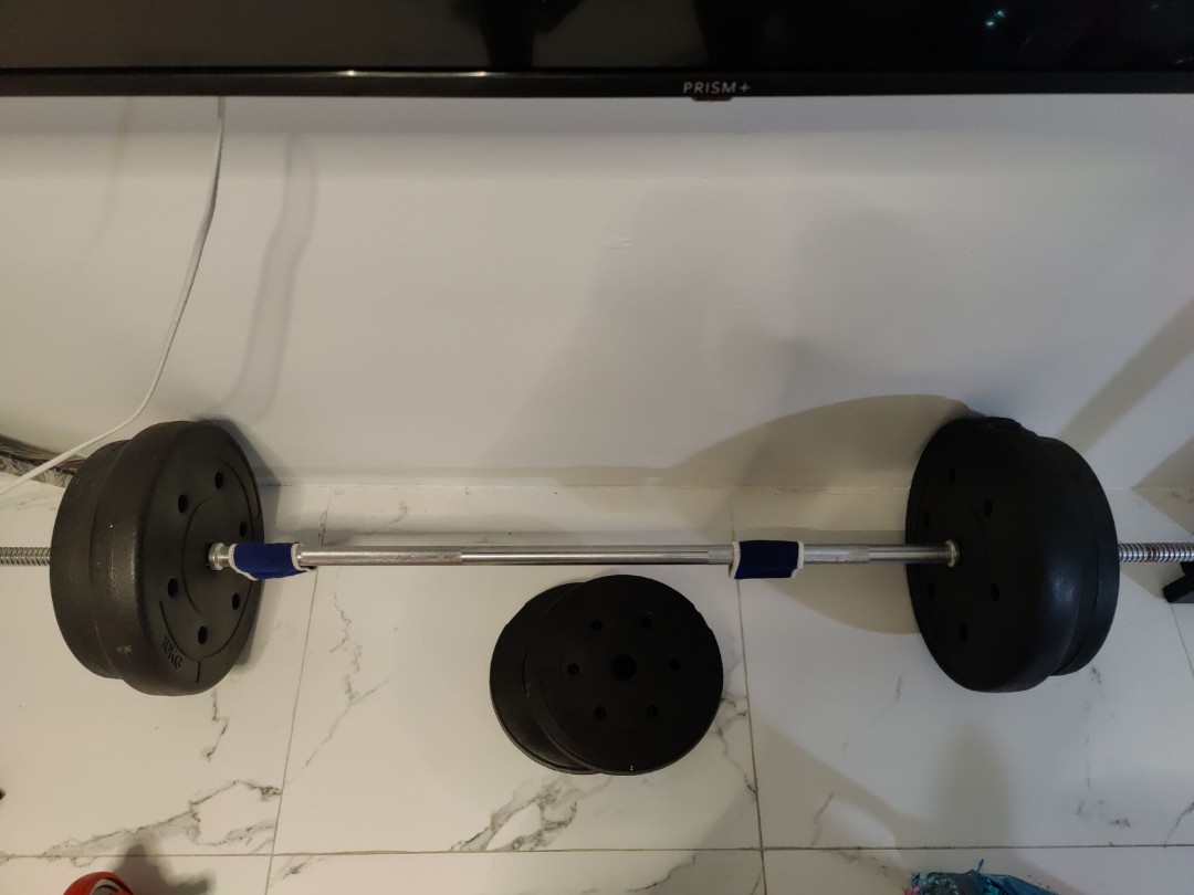 Weights and bar, Sports Equipment, Exercise & Fitness, Weights ...