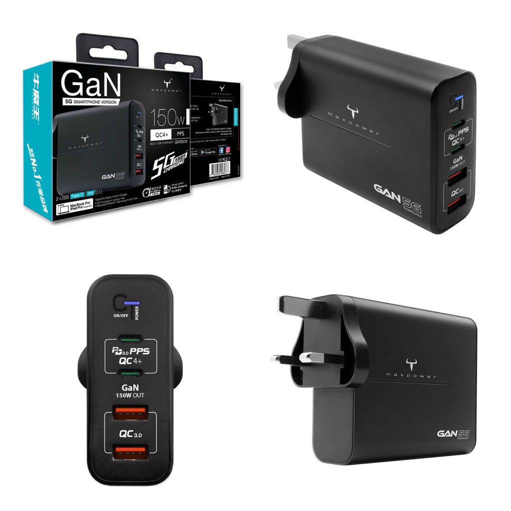 牛魔王 Maxpower GN150X 150W 4 USB 充電器, 手提電話, 電話及其他裝置配件, 電池及充電器 - Carousell