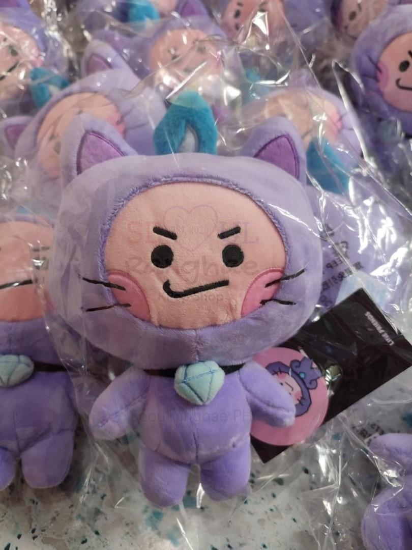 [ TREASURE LINE FRIENDS ] OFFICIAL TRUZ MEDIUM DOLL - CHILLI only ...