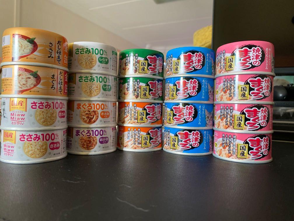 aixia & miaw miaw cat wet food, Pet Supplies, Pet Food on Carousell