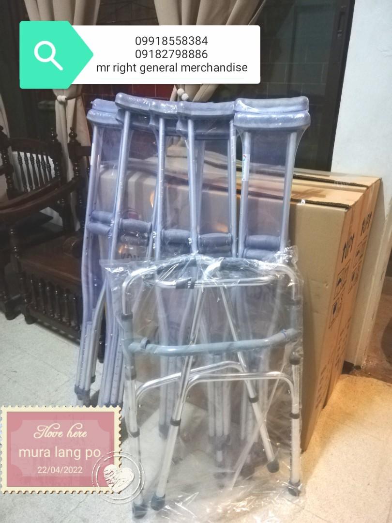 axillary crutches walker cane quadcane wheelchair, Health & Nutrition ...