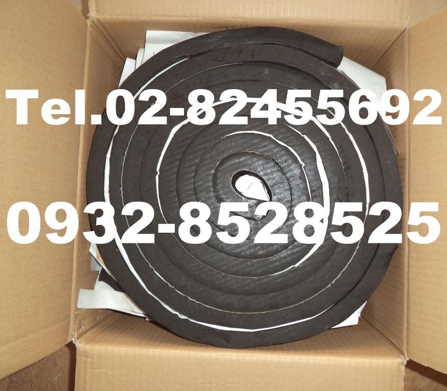 Bentonite Waterstop, Water Stop, Hydrophilic Waterstop, Swellable ...