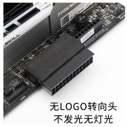 Desktop PSU power supply converters 24 pin motherboard / 6 pin gpu / 8 ...