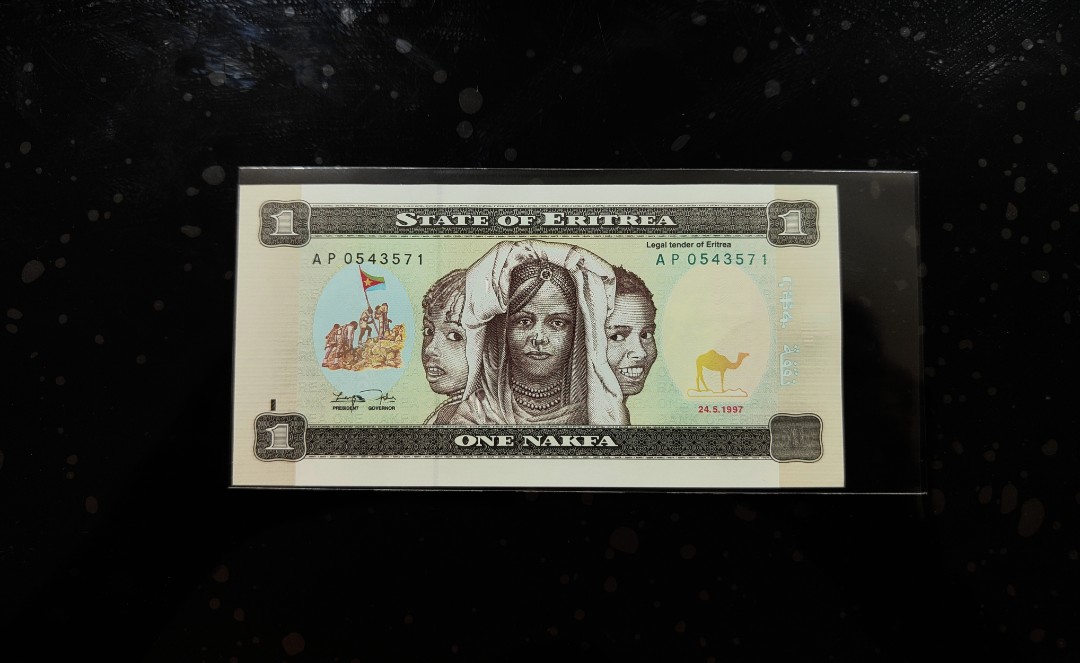 Eritrea 1997 1 Nafka Banknote Currency UNC(3), Hobbies & Toys ...