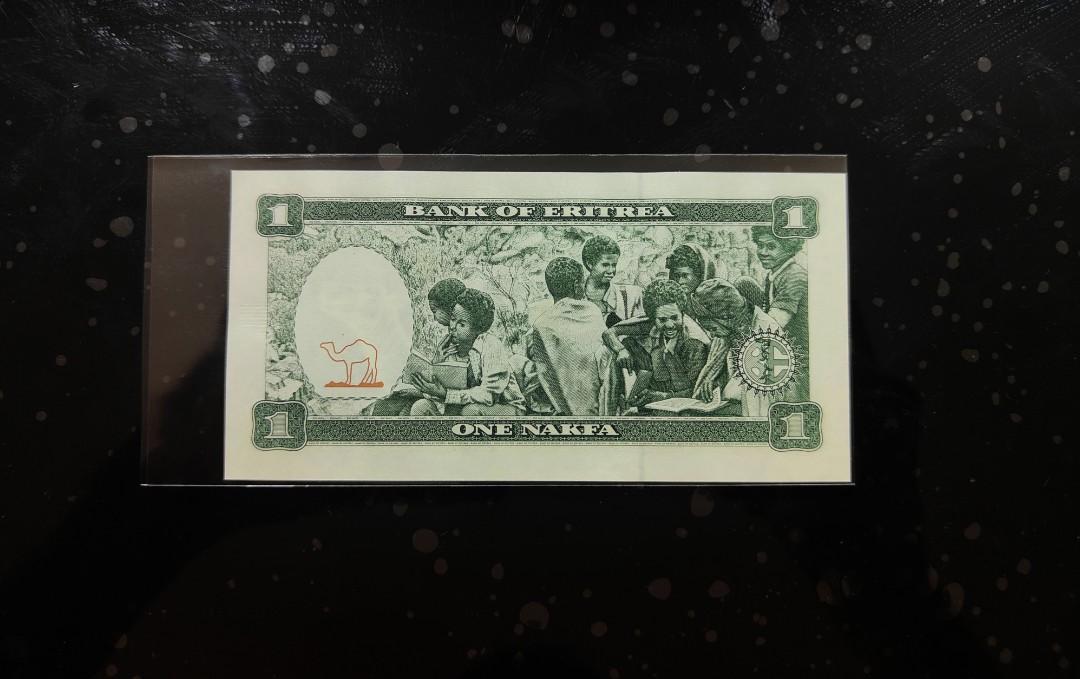 Eritrea 1997 1 Nafka Banknote Currency UNC(3), Hobbies & Toys ...