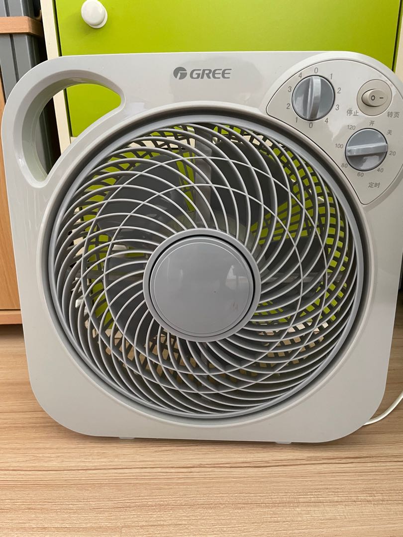 Gree Fan - Energy Saving/Quiet, Furniture & Home Living, Lighting ...