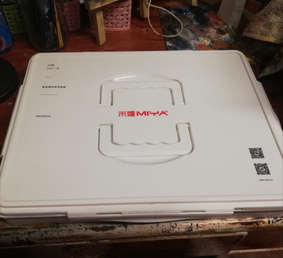 Himi Miya 56 Gouache Paints, Hobbies & Toys, Stationary & Craft, Craft ...