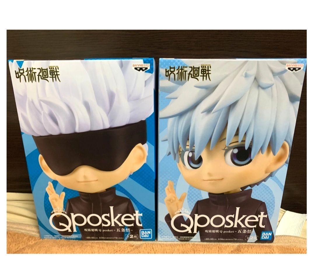 Jujutsu Kaisen Qposket Satoru Gojo figure figurine BANDAI Banpresto ...