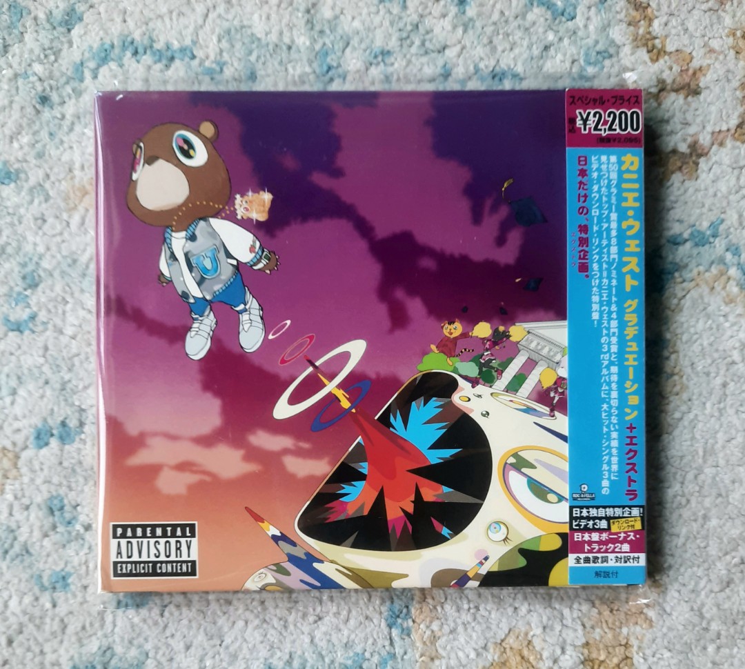 Kanye West - Graduation Limited Edition CD, Hobbies & Toys, Music ...