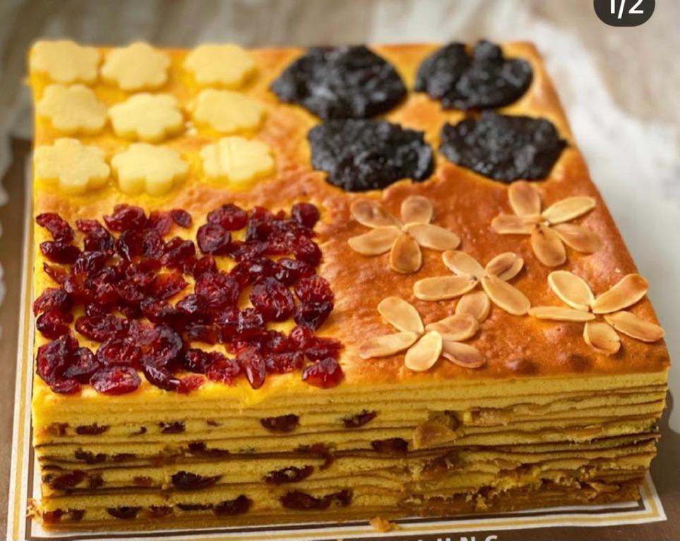 Kueh Lapis Premium / Raya Kuih / Hari Raya Kuih / Hari Raya Gift ...