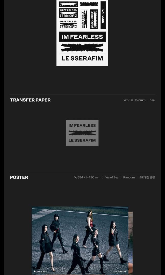 LE SSERAFIM 1st Mini Album FEARLESS Weverse Random / SET / Monochrome ...