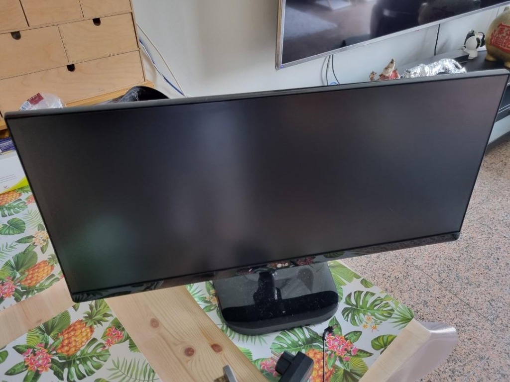 LG 29inch Monitor - 29UM58 (Korea Plug, Adaptor Provided), Computers ...