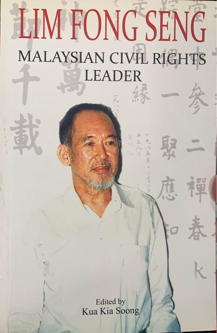 Lim Fong Seng - Malaysian Civil Rights Leader RM50, post add RM7 ...