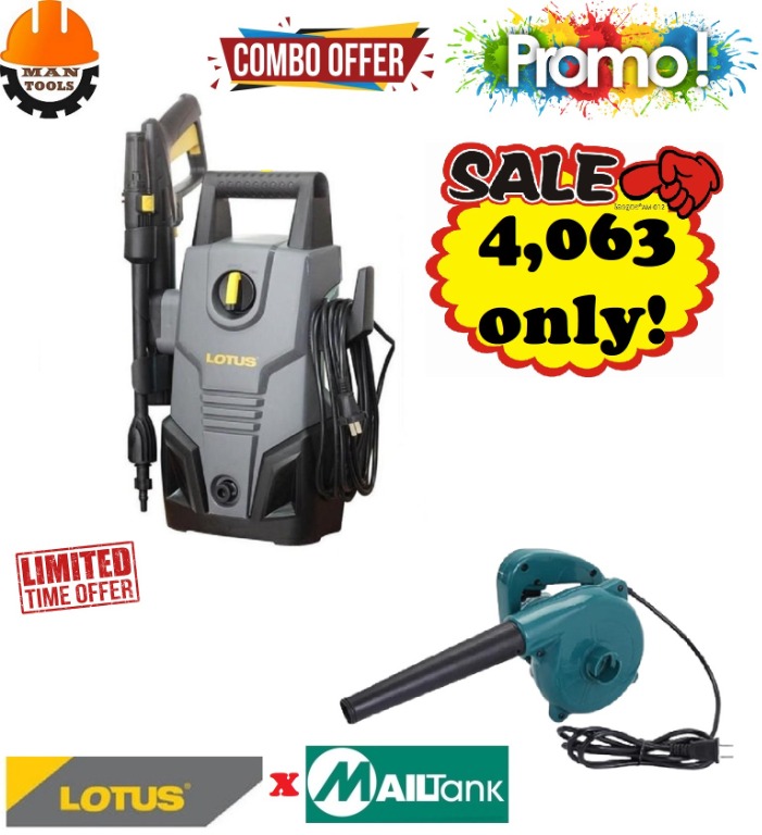 Lotus Power Sprayer 1400watts & Mailtank Electric Blower 600w (SH15 ...