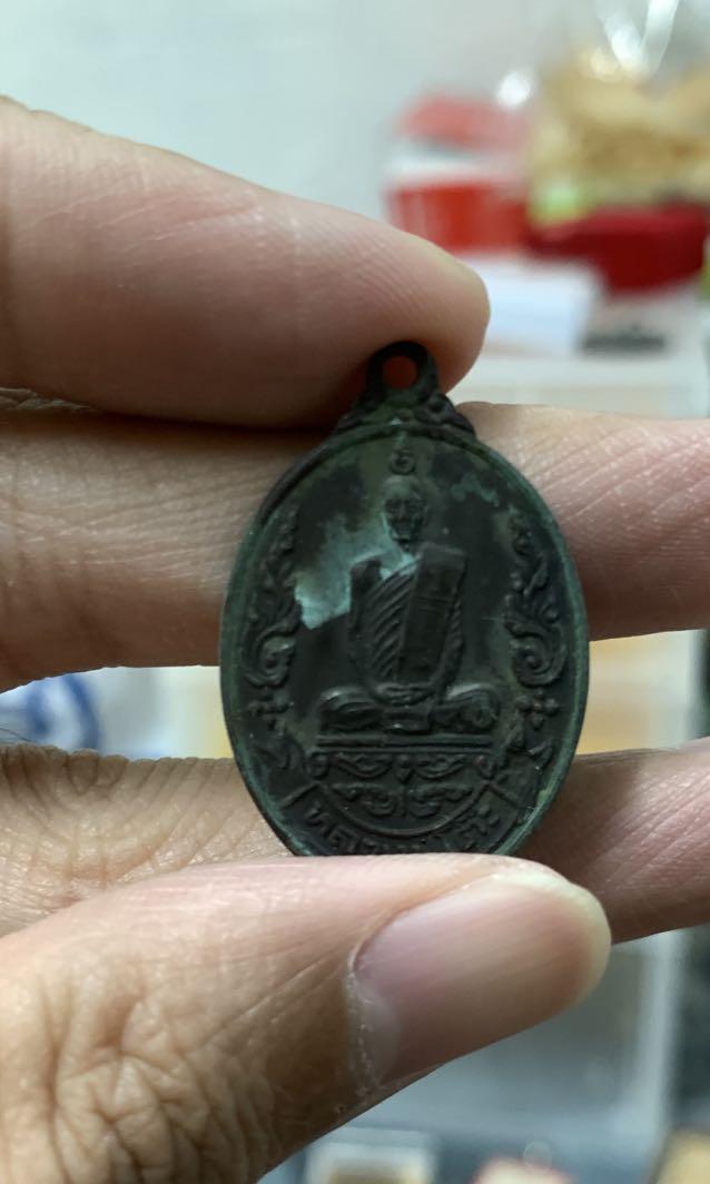 lp toh self image amulet, Hobbies & Toys, Memorabilia & Collectibles ...