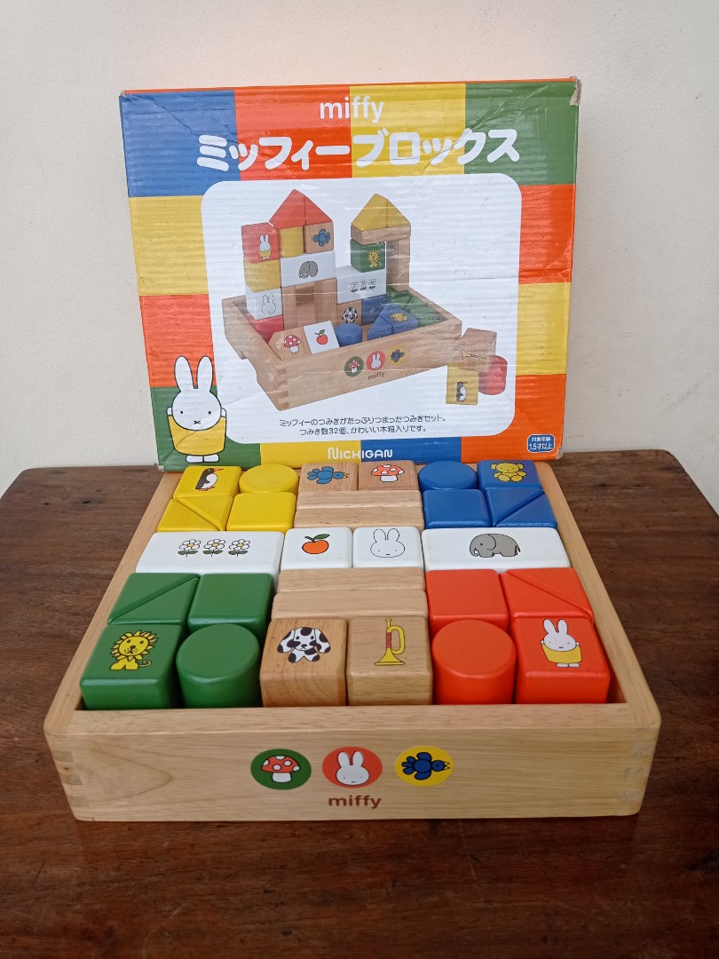 Miffy Wooden Building Blocks with Tray, Hobbies & Toys, Toys & Games on ...