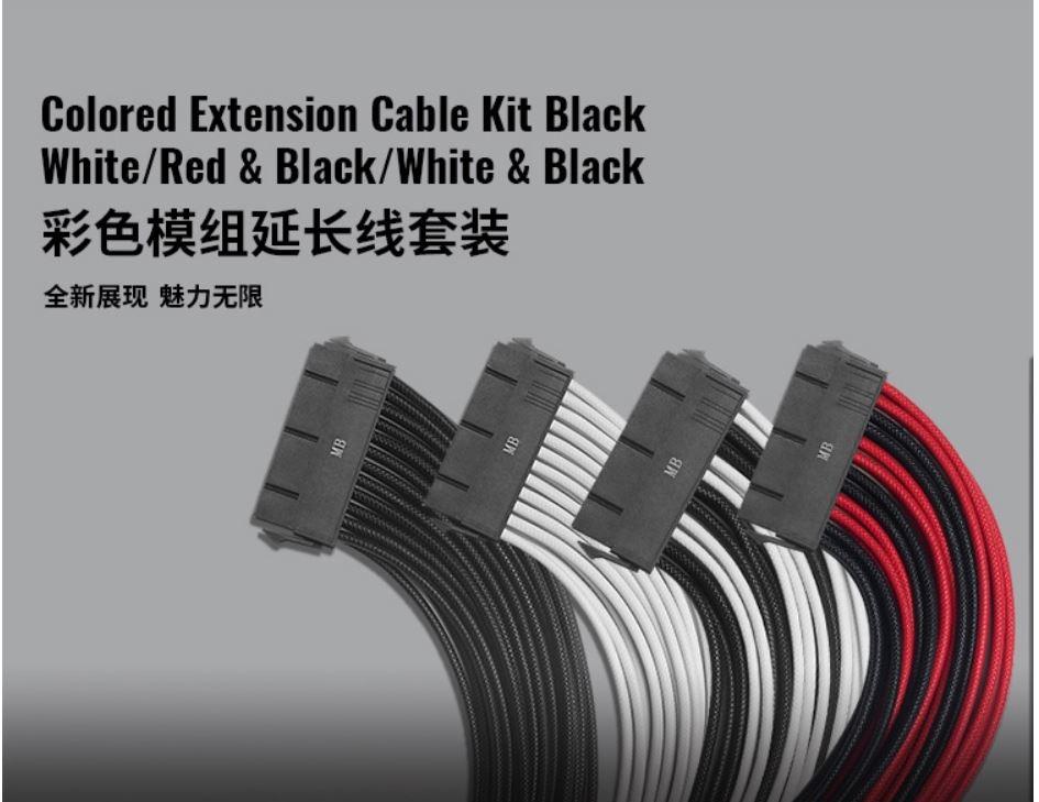 MOD Colored extension cable kit set desktop psu power supply cables ...