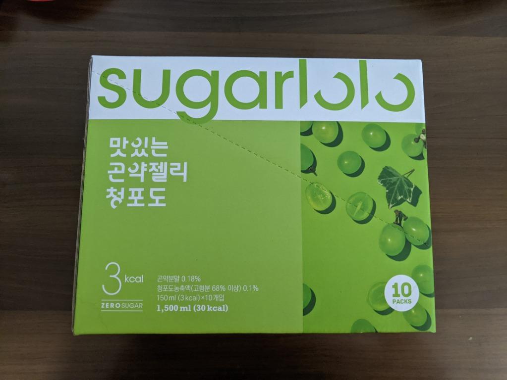 [Ready Stock] 10 packs Sugarlolo Konjac Jelly Green Grape Flavour (10 ...