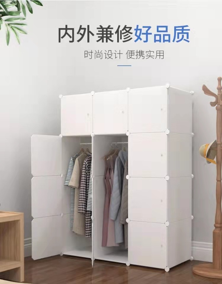 Simple wardrobe, Furniture & Home Living, Furniture, Shelves, Cabinets ...