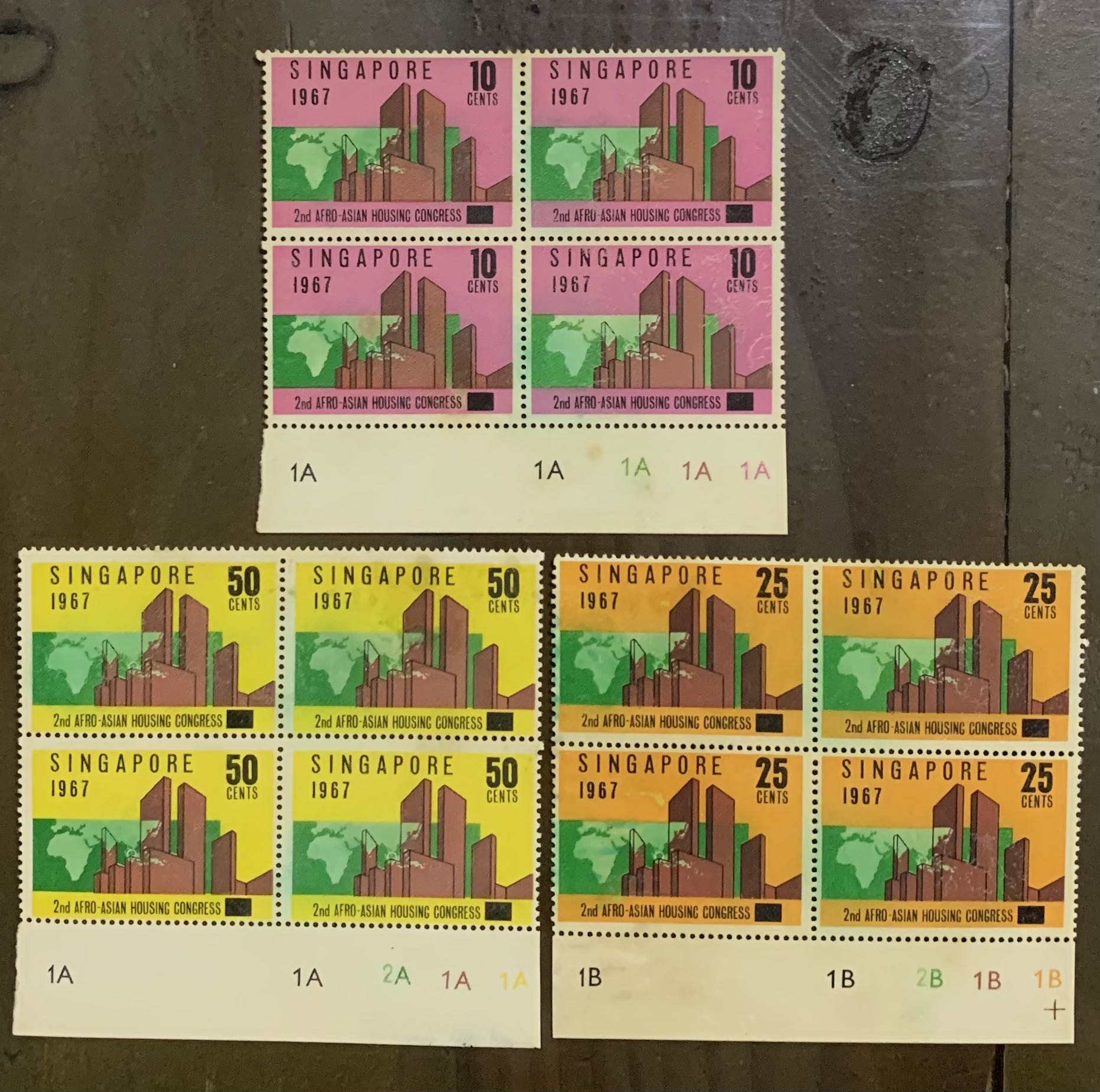 Singapore 1967 ECAFE housing stamp set block of 4 with plate number ...