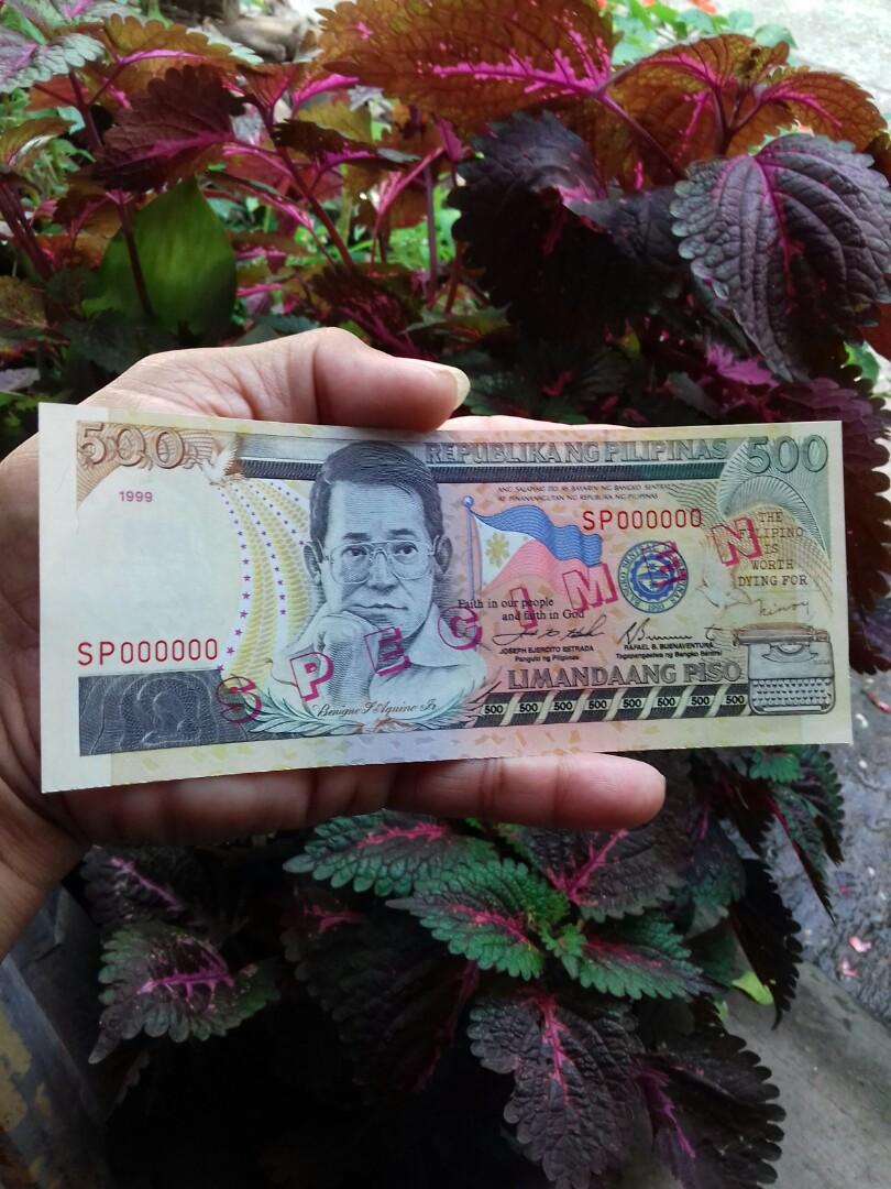 Solid SN banknote big red letter specimen serial number SP 000000 UNC ...