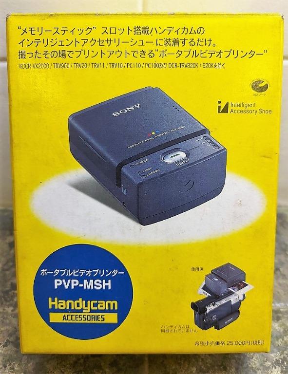 SONY Portable Video Printer Model Number PVP-MSH DCR-TRV 330 530 730 ...