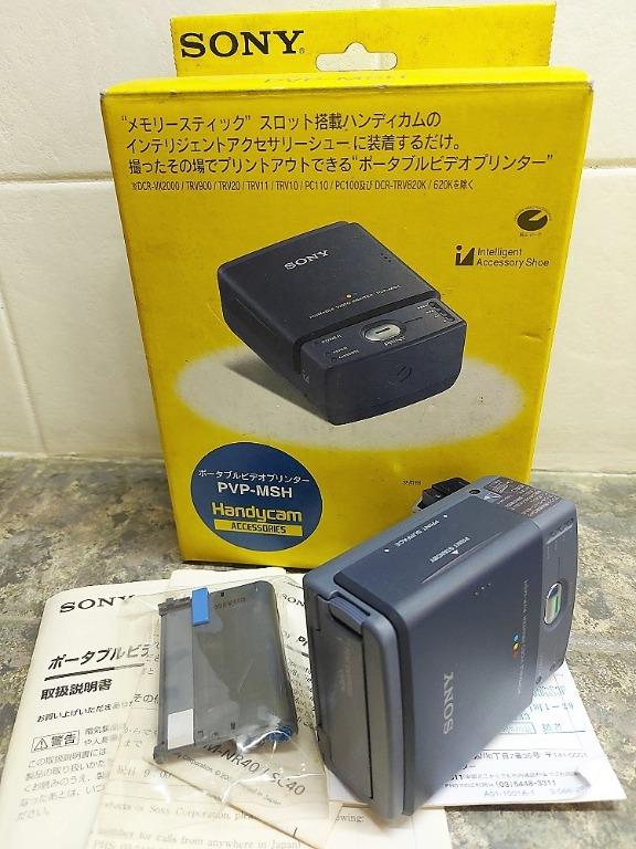 SONY Portable Video Printer Model Number PVP-MSH DCR-TRV 330 530 730 ...