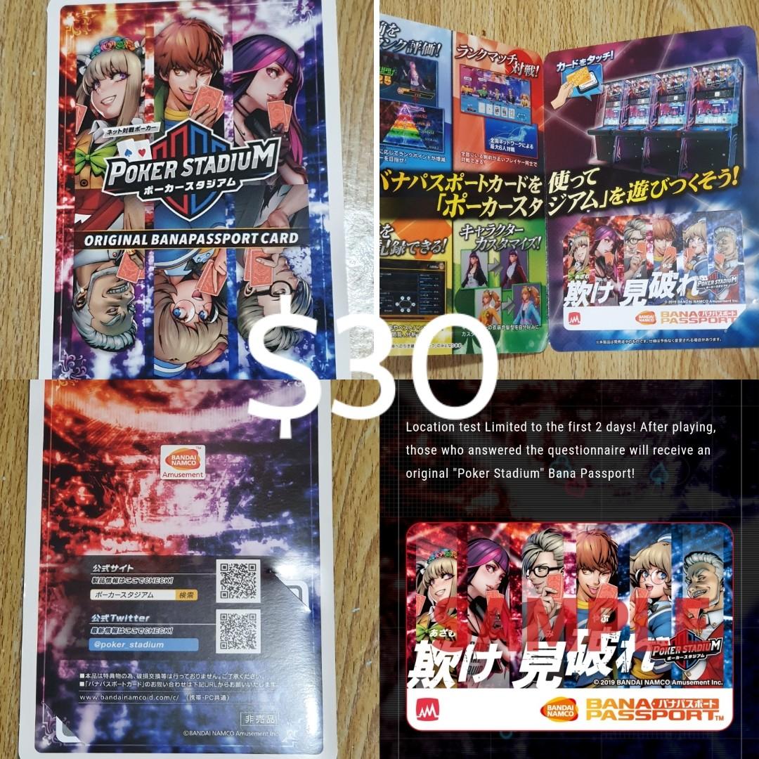 [UPDATED 20 Dec 22] BANAPASSPORT SALE (SOME can be used like aime/e-amusement) Tags: (chunithm ...