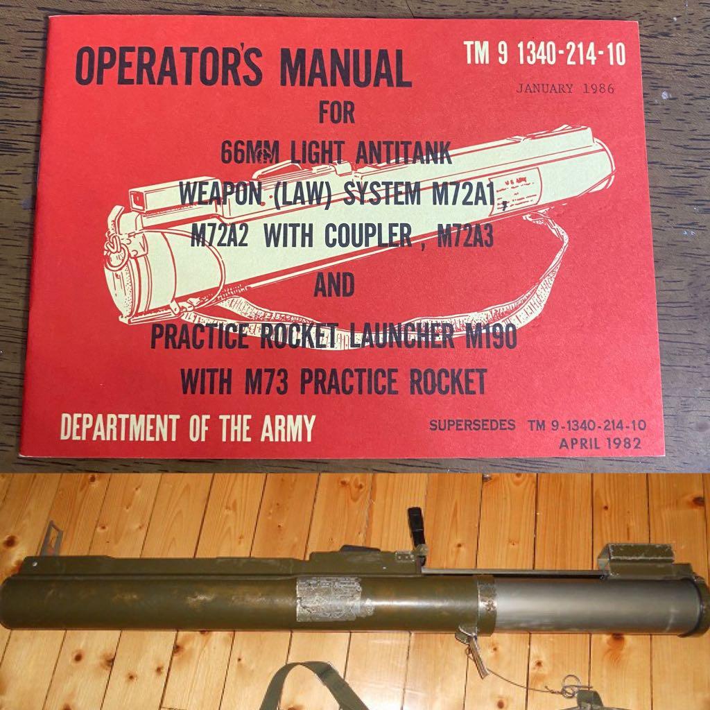 US Army Operator Manuals (M16 A1 Assault Rifle, M60 Machine Gun, M203 ...