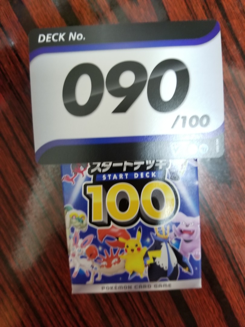 日版100 deck(已開盒，但未曾使用), 興趣及遊戲, 玩具 & 遊戲類 - Carousell