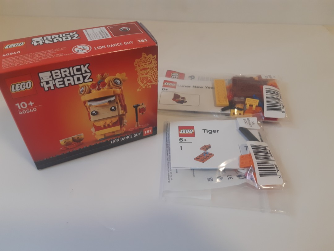 全新 Lego 40540 + 2包特別版, 興趣及遊戲, 玩具 & 遊戲類 - Carousell