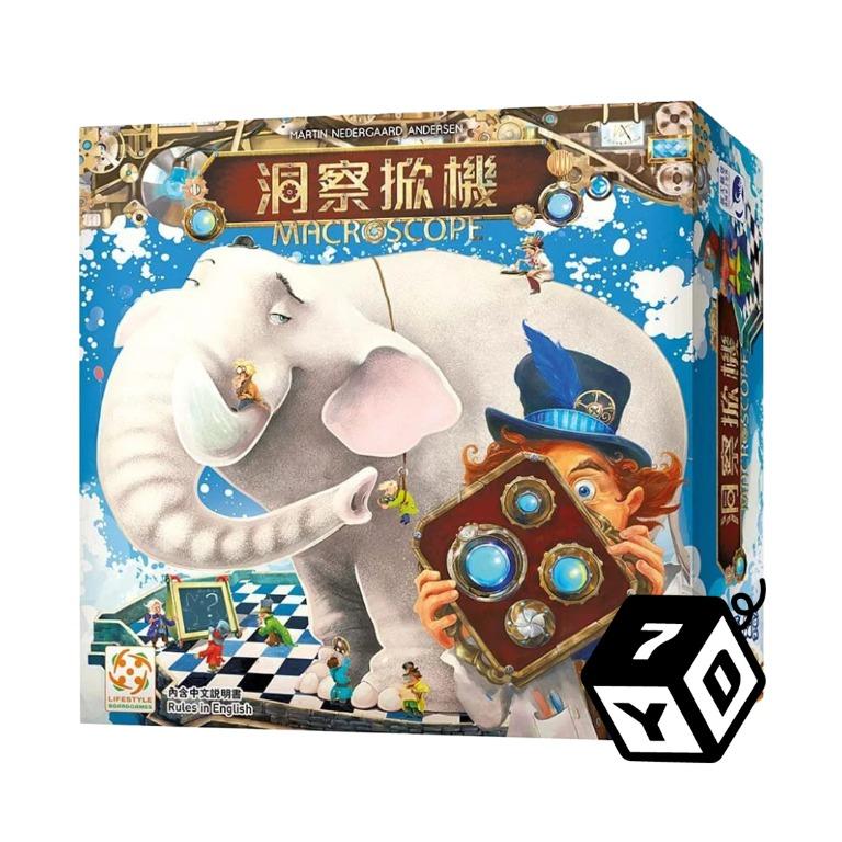 洞察掀機 Macroscope 全新行貨中文版 boardgame 桌遊 board game 遊戲, 興趣及遊戲, 玩具 & 遊戲類 ...