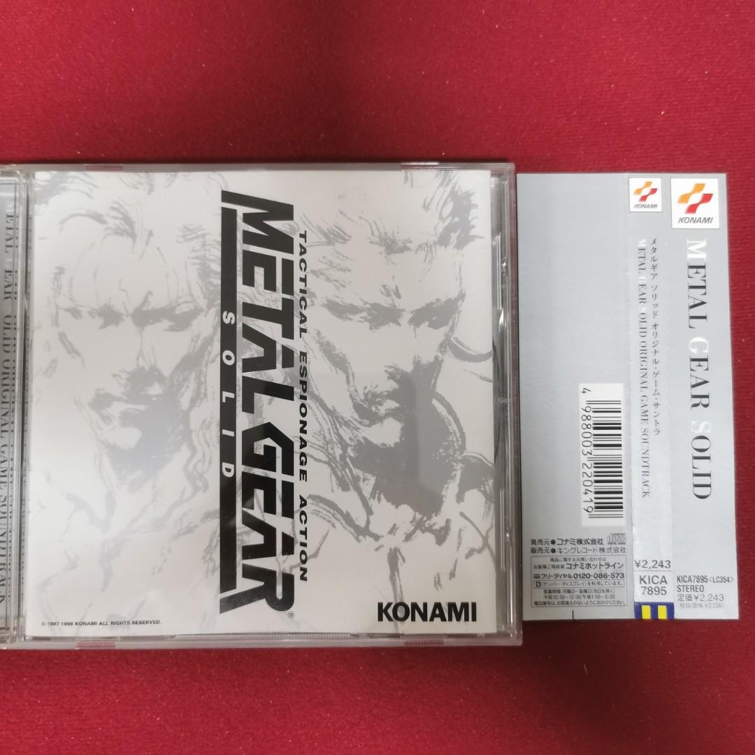 日本製 Metal Gear Solid CD 遊戲原聲大碟Original Game Soundtrack CD / KONAMI made ...