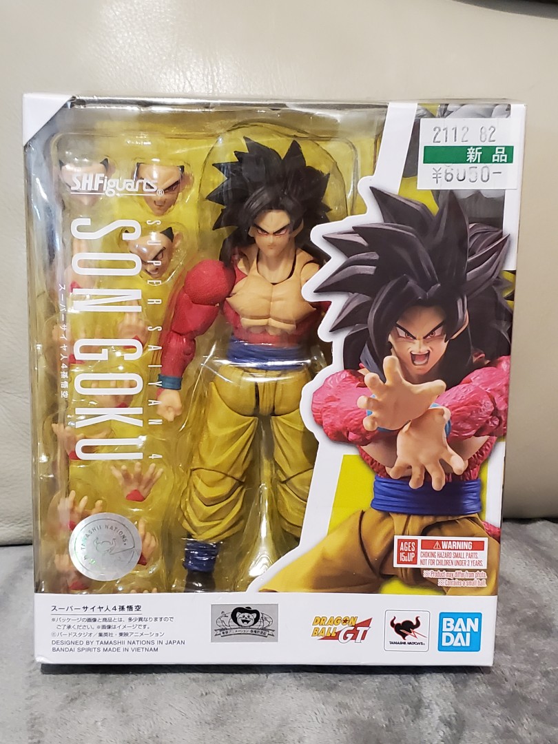 日版 SHF 龍珠 超4 孫悟空, 其他, 其他 - Carousell