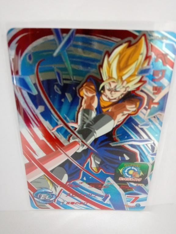 (街機)(港版)七龍珠英雄卡 咭super dragonball heroes CP咭UMT8-CP4 達洛特。, 興趣及遊戲, 玩具 & 遊戲類 - Carousell
