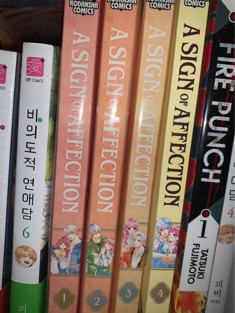 A SIGN OF AFFECTION SET MANGA, Hobbies & Toys, Books & Magazines ...