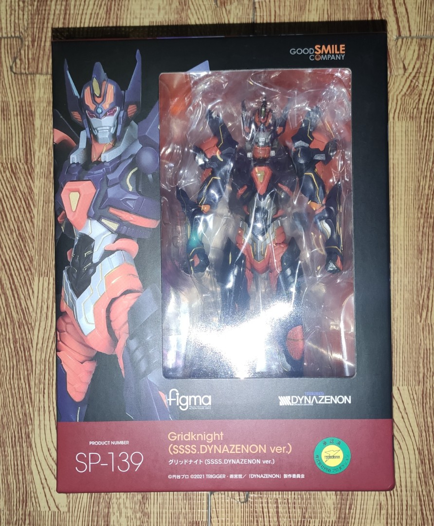 Bib figma sp 139 gridknight ssss dynazenon version, Hobbies & Toys ...