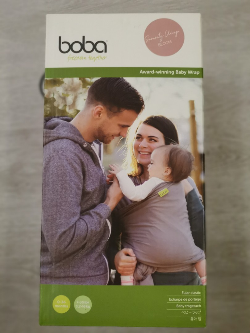Boba sling wrap (premium color), Babies & Kids, Going Out, Carriers ...