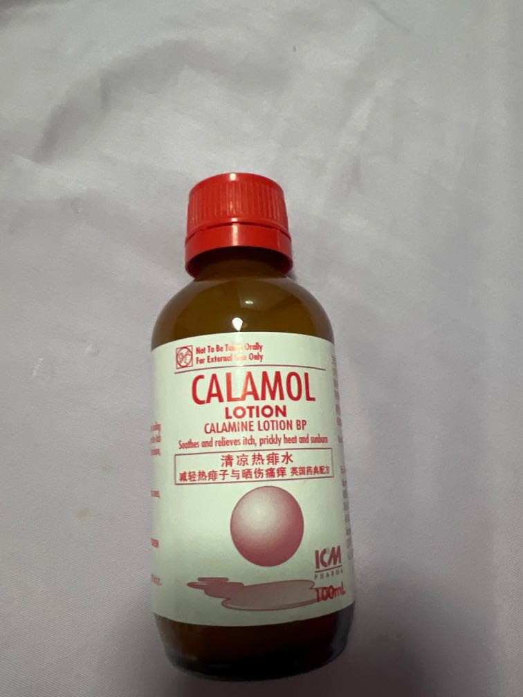 Calamol lotion, Beauty & Personal Care, Bath & Body, Body Care on Carousell