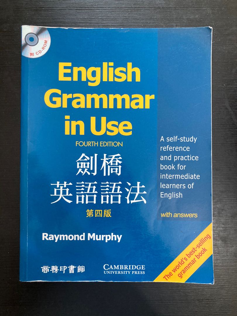 Cambridge English Grammar In Use Carousell cambridge-english-grammar-in-use-carousell