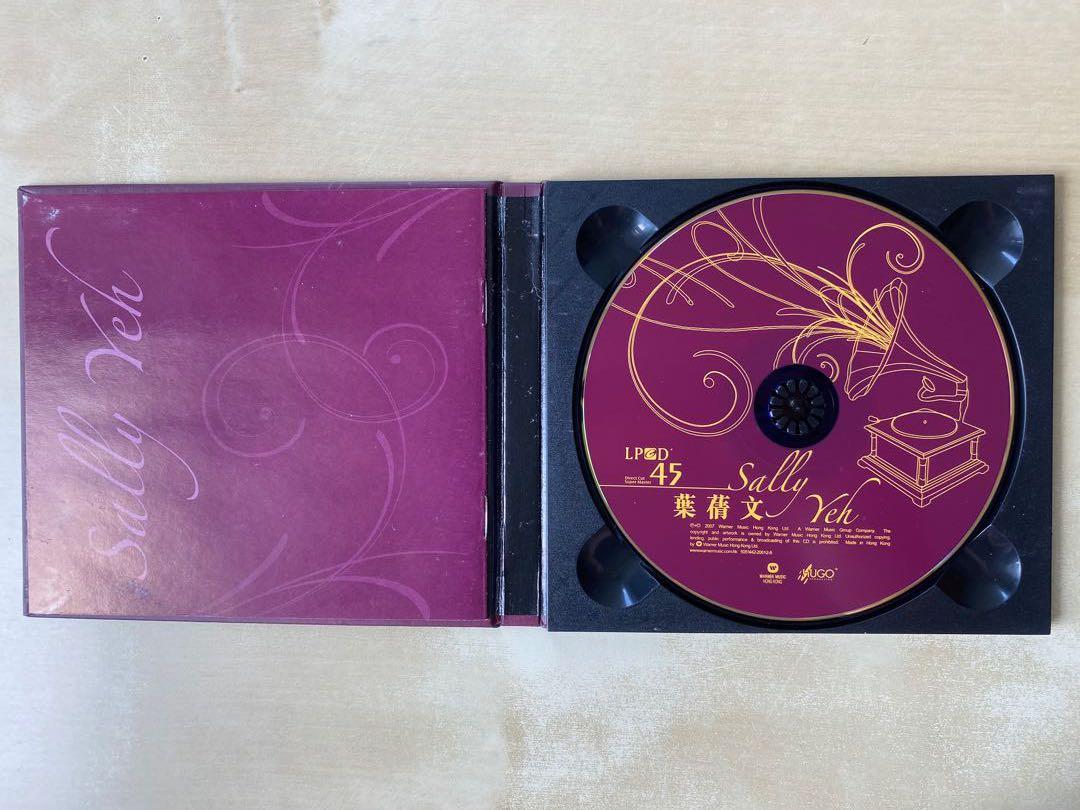 CD丨葉蒨文 (LPCD45) / Sally Yeh (LPCD 45) 精選, 興趣及遊戲, 音樂、樂器 & 配件, 音樂與媒體 - CD 及 DVD - Carousell