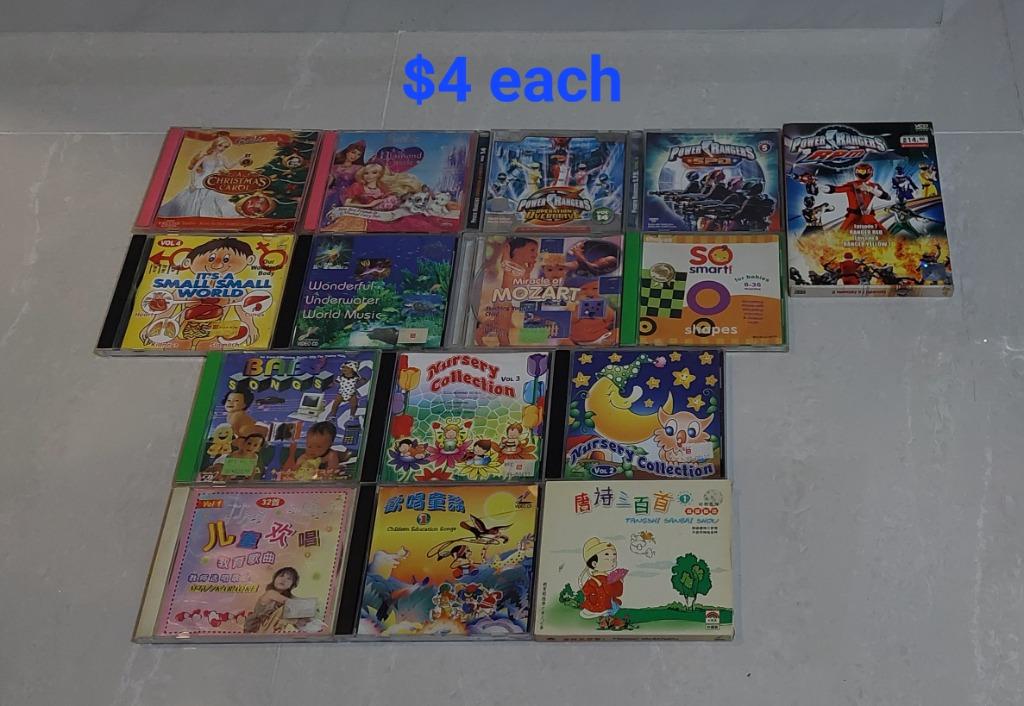 Children's CDs / DVDs / VHS Tapes / CD-ROMs, Hobbies & Toys, Music ...