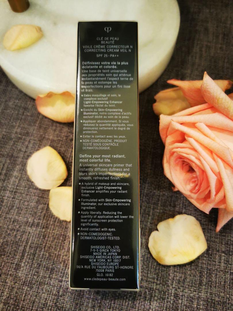 Cpb corrective cream veil cle de Peau | Best Primer ever!, Beauty ...