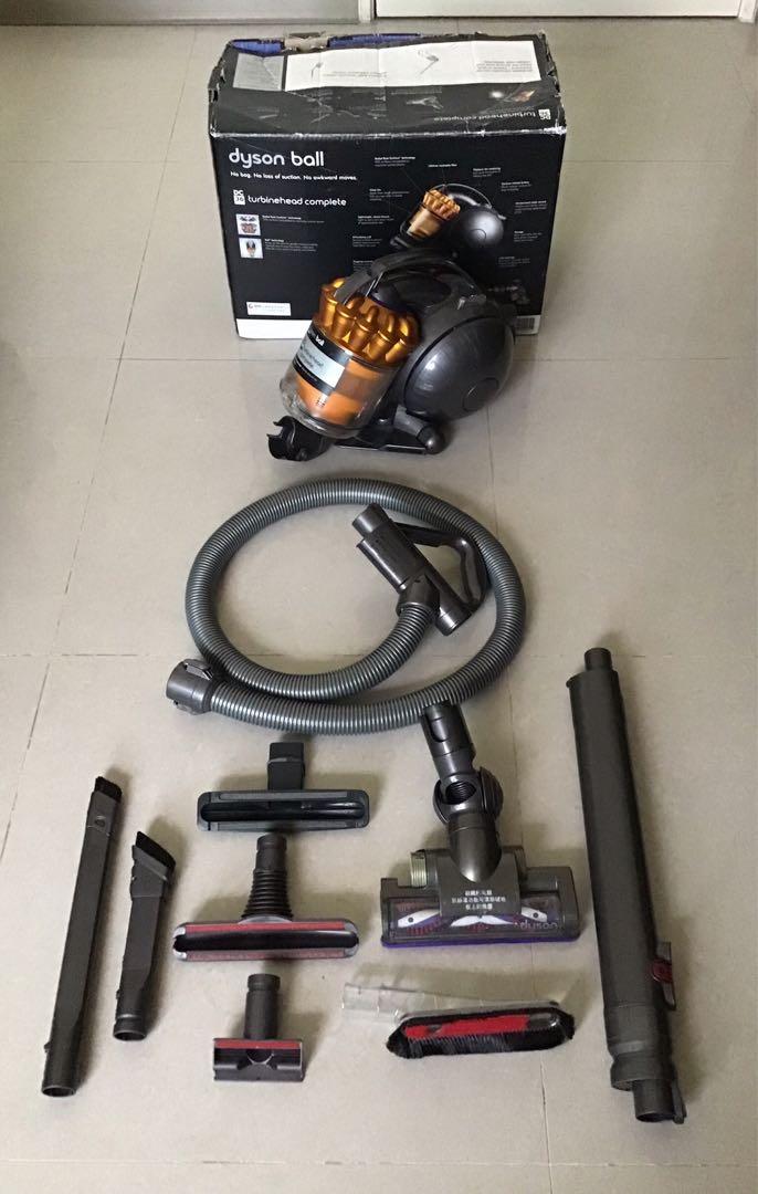 dyson ball dc36 turbinehead complete 戴森吸塵器, 電視及其他電器 , 吸塵機及家居清潔用品在旋轉拍賣