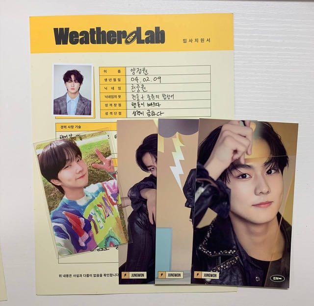 enhypen weatherlab member set, Hobbies & Toys, Memorabilia ...