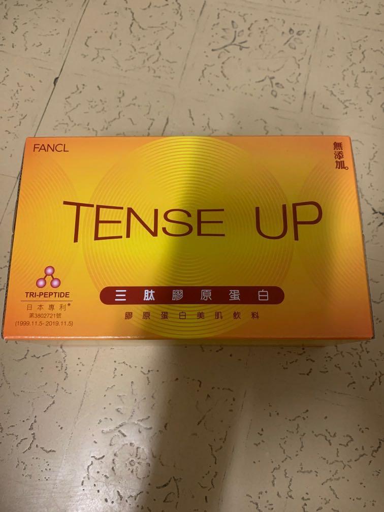 Fancl tense up, 美容＆化妝品, 健康及美容 - 皮膚護理, 面部 - 面部護理 - Carousell