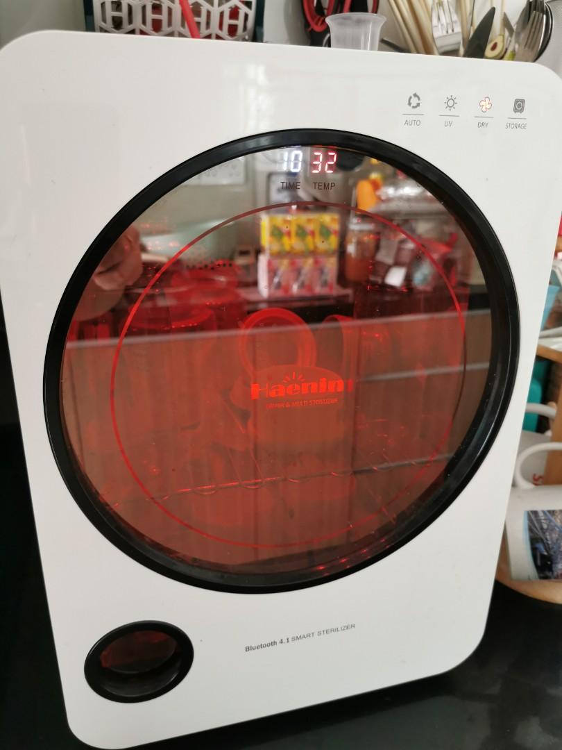 Haenim 3G+ Smart View UVC-LED UV Sterilizer, Babies & Kids, Nursing ...