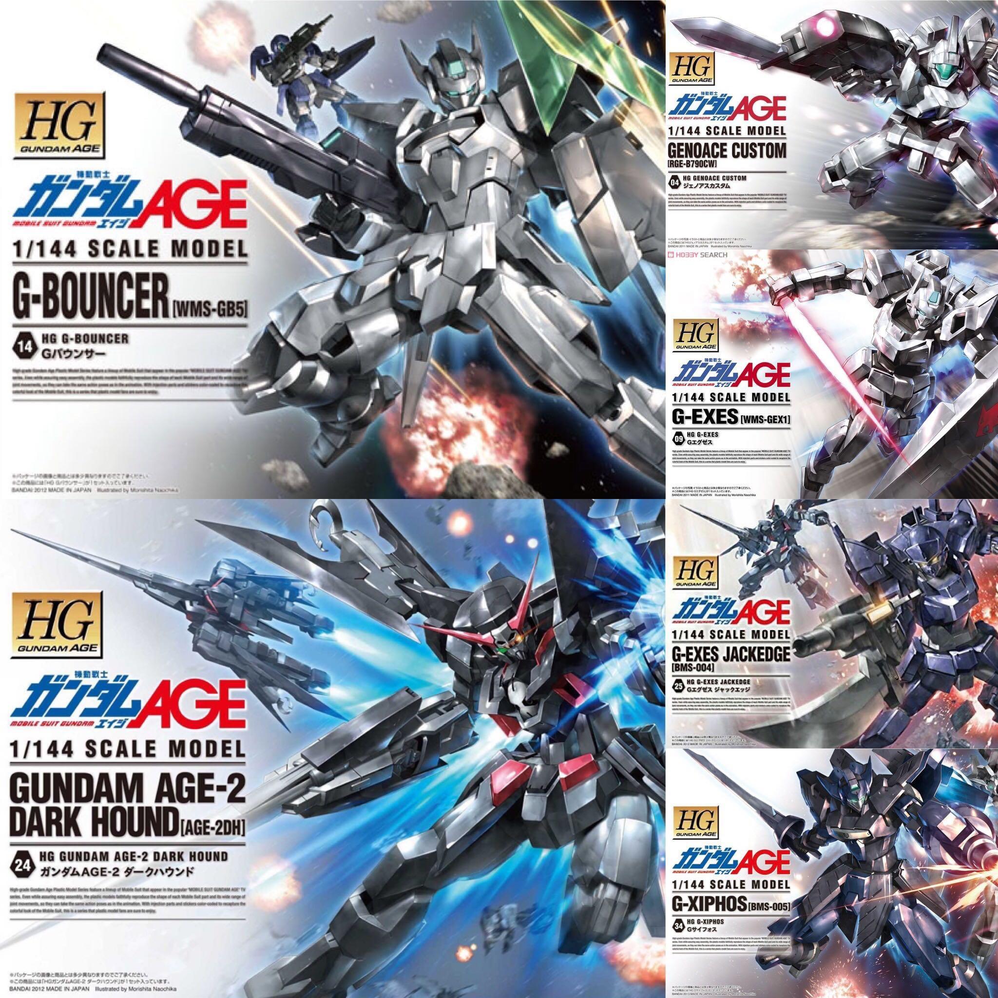 HG AGE Gundam AGE series Gundam multiuse common grey red white decal 高達 ...