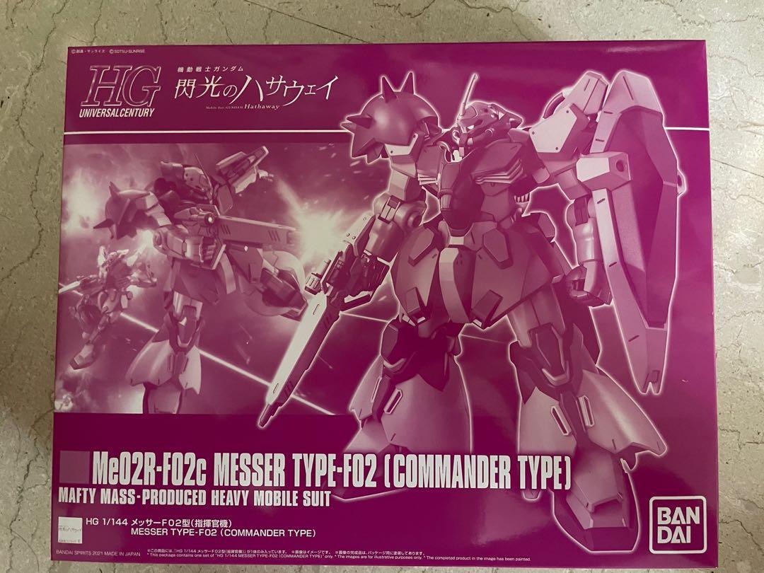 HG the 1/144 Messer Type-F02 [Commander Type], Hobbies & Toys, Toys ...