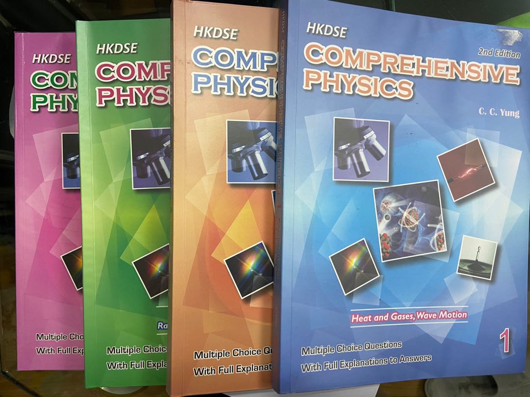 HKDSE Comprehensive Physics Multiple Choice Questions, 興趣及遊戲, 書本 & 文具, 書本及雜誌 - 補充練習 - Carousell